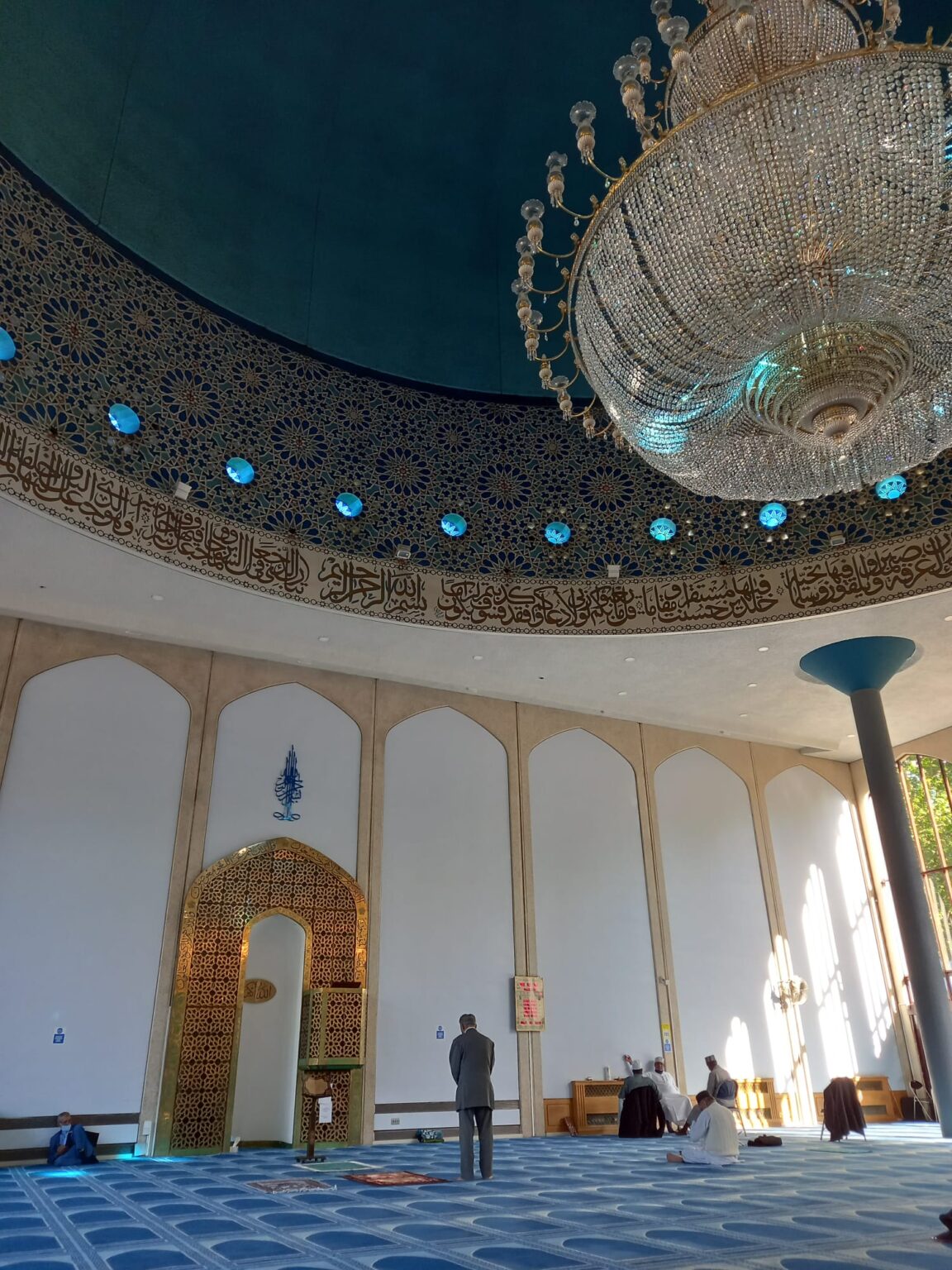 London Central Mosque - Visit London Yourself!